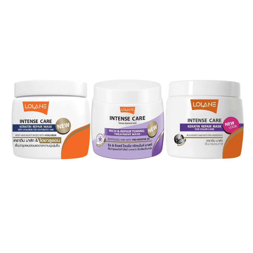 (1ชิ้น) โลแลน ทรีทเม้นท์ Lolane Intense Care โลแลน อินเทรนซ์ แคร์ 200 ...