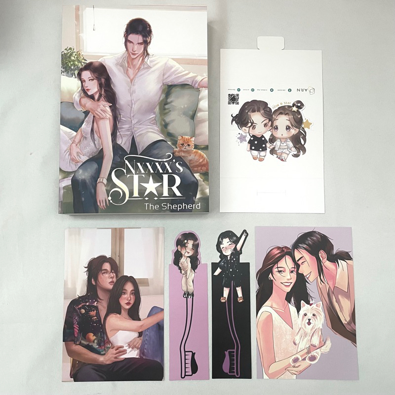 ส่งต่อ นิยายทำมือ Nxxxx’s star The shepherd | Shopee Thailand