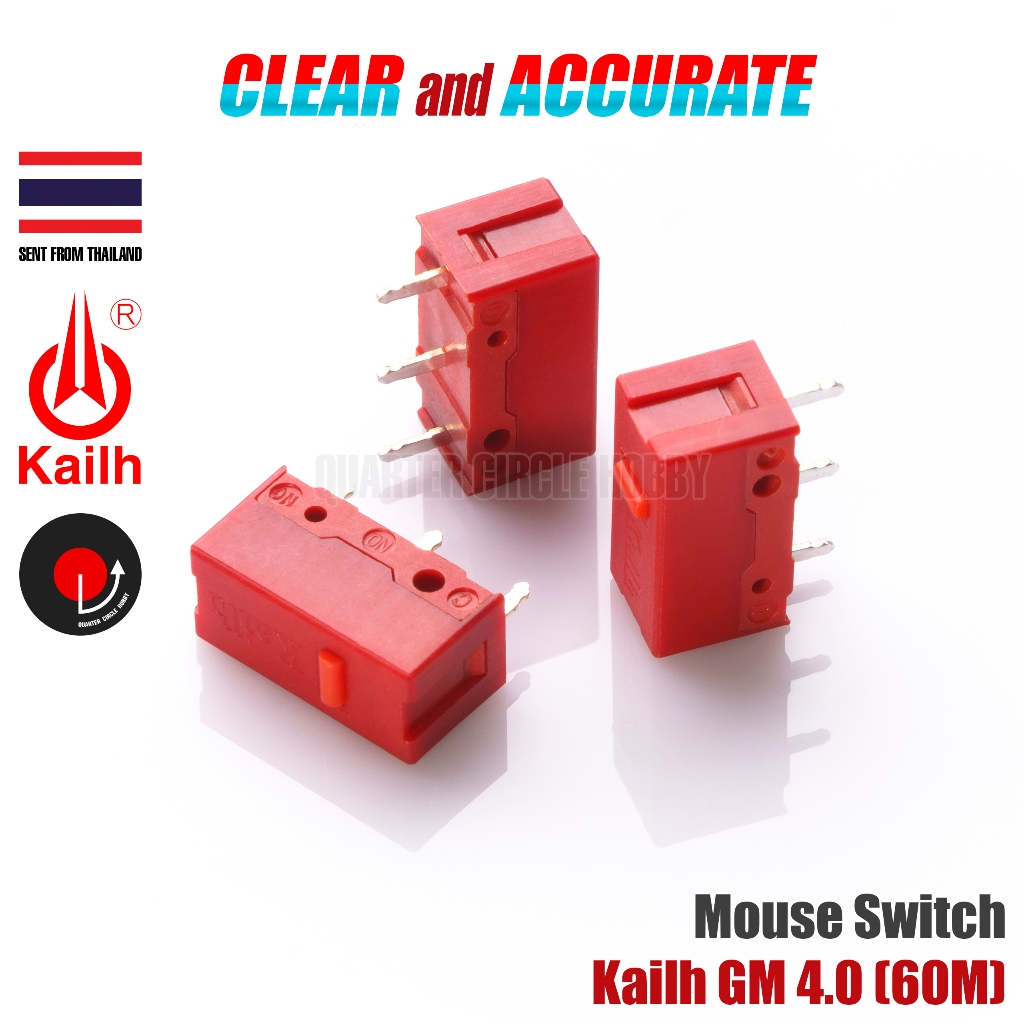 Mouse Switch: Kailh GM 4.0 | สวิตช์เมาส์ Gaming Kailh GM 4.0 60 ล้าน ...