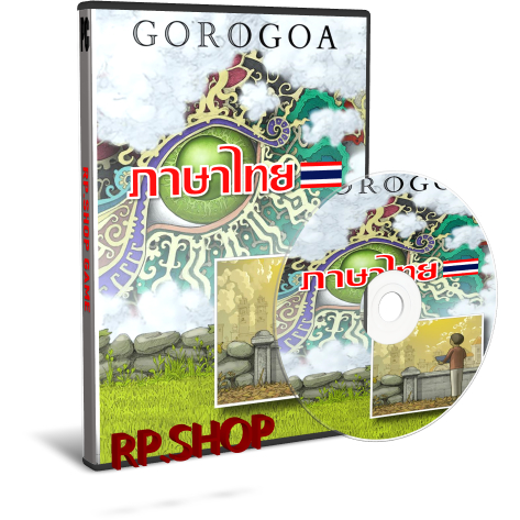 แผ่นเกมคอม PC - Gorogoa ภาษาไทย | Shopee Thailand