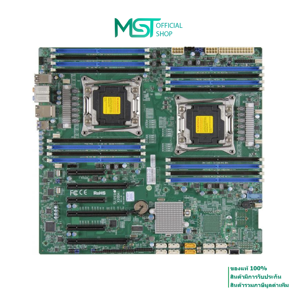 เมนบอร์ด Supermicro X10DAI Dual Socket LGA2011 Intel C612 Chipset Intel ...