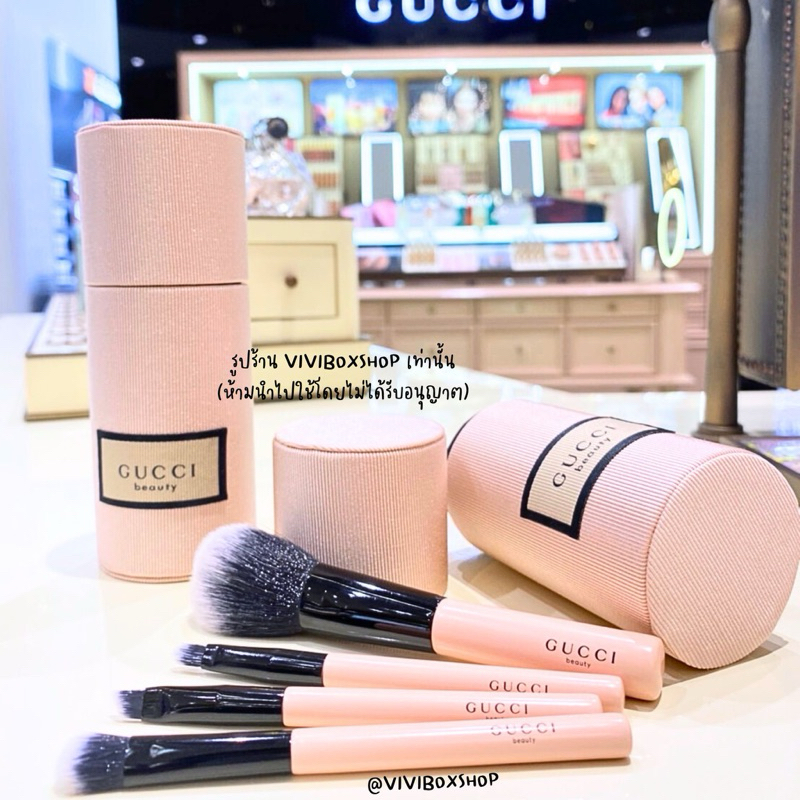 Gucci Brushes Pouch แปรงแต่งหน้า 👑 ป้ายคิงแท้ 💯 จาก King Power ...