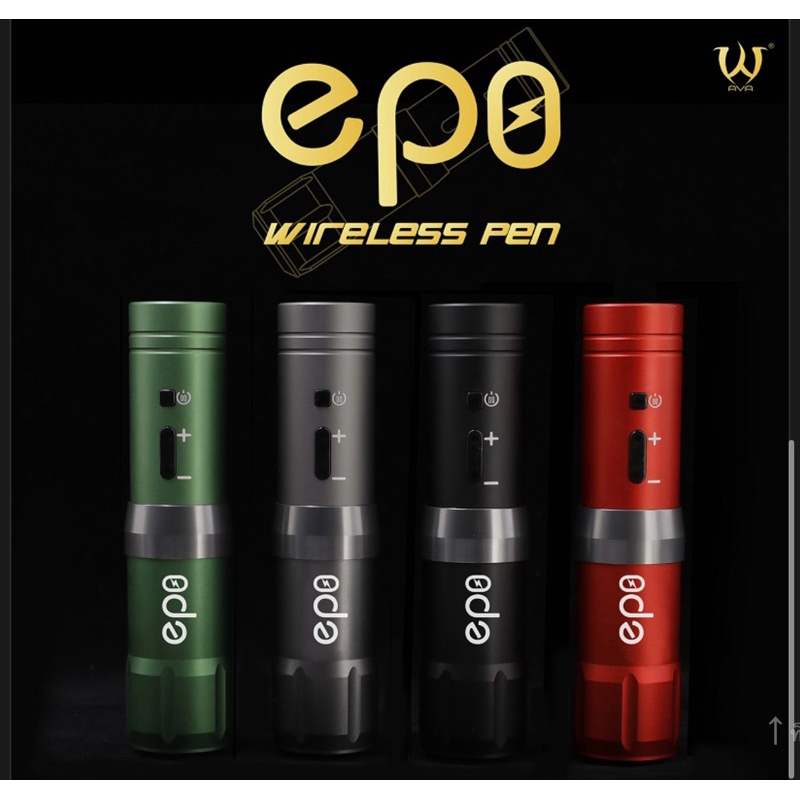 AVA EP8+ เครื่องสักไร้สาย 2 ระบบ สโตรก 4.2 มม #เครื่องสักไร้สาย ...