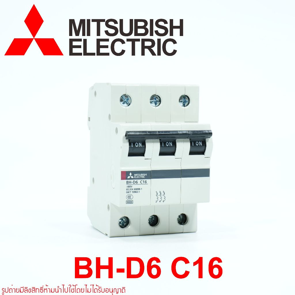 BH-D6 3P 16A MITSUBISHI BH-D6 3P Miniature Circuit Breaker MCB BH-D6 3P 16A MITSUBISHI BH-D6 C16 ...