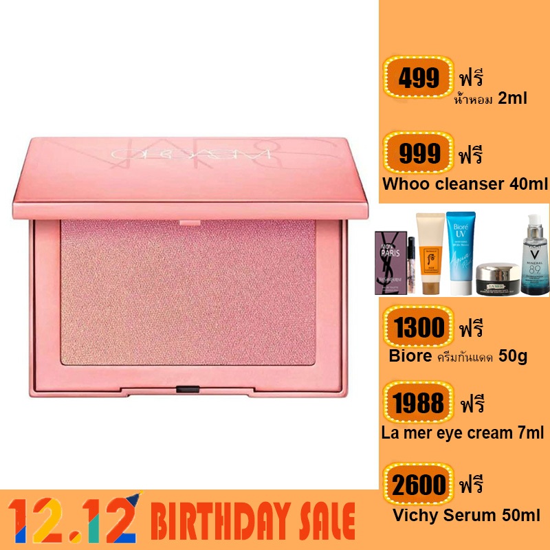 Nars Blush Orgasm 8g [Limited Edition] บลัชออน/ไล่ระดับสี/รีทัชโทนสีผิว ปรับโทนสีผิวให้สว่างขึ้น ...