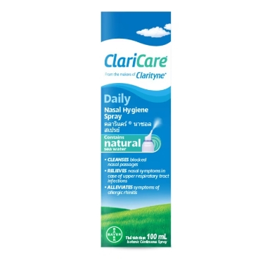 ClariCare Daily Nasal Hygiene Spray คลาริแคร์ นาซอล สเปรย์ สำหรับฉีดพ่น ...