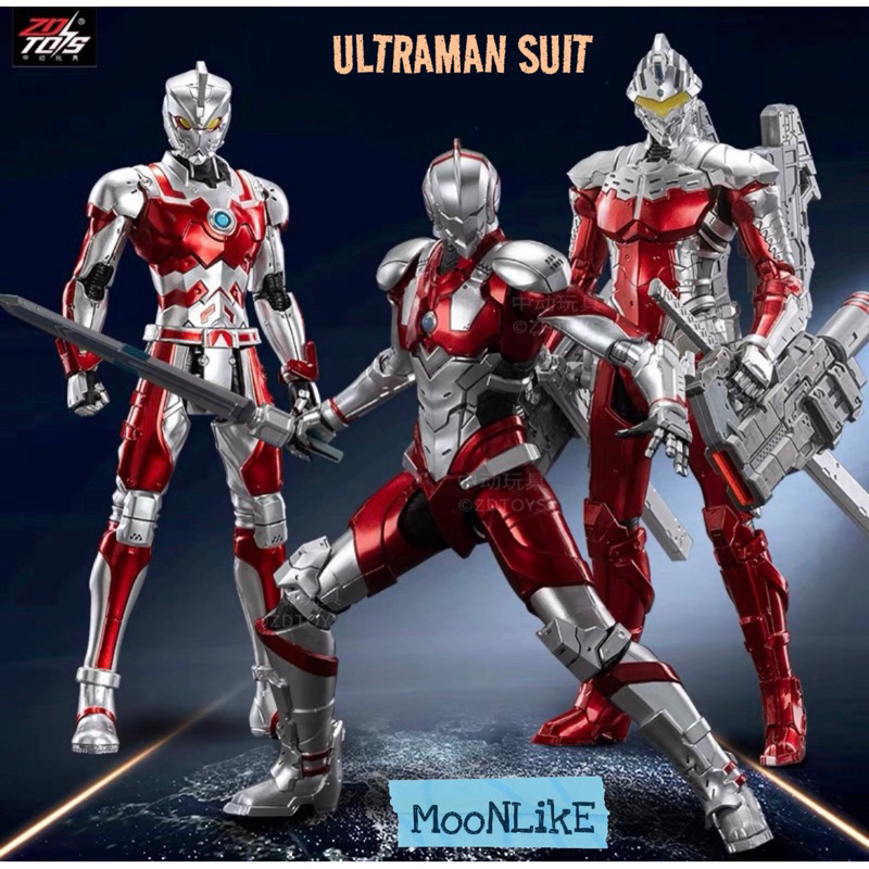 [MooNLikE] ZD TOYS ULTRAMAN Suit Netflix Action Figure 18 cm (B ...