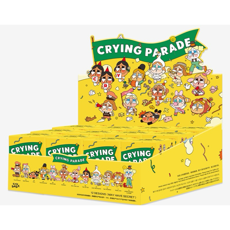 พร้อมส่ง Cry Baby : Crying Parade [แบบเช็คการ์ดไม่แกะตัว] | Shopee Thailand