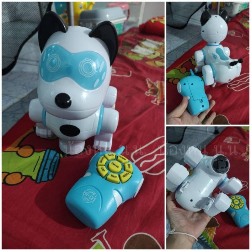 ส่งต่อ ของเล่น Hi-Q Genius puppy robot หุ่นยนต์เสริมพัฒนาการ โรบอทหมา ...