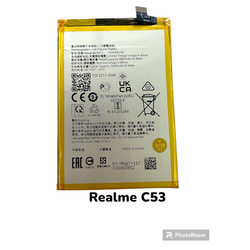 Realme C53 แบตRealme C53 แบตเตอรี่โทรศัพท์มือถือ แบตC53 อะไหล่มือถือ ...
