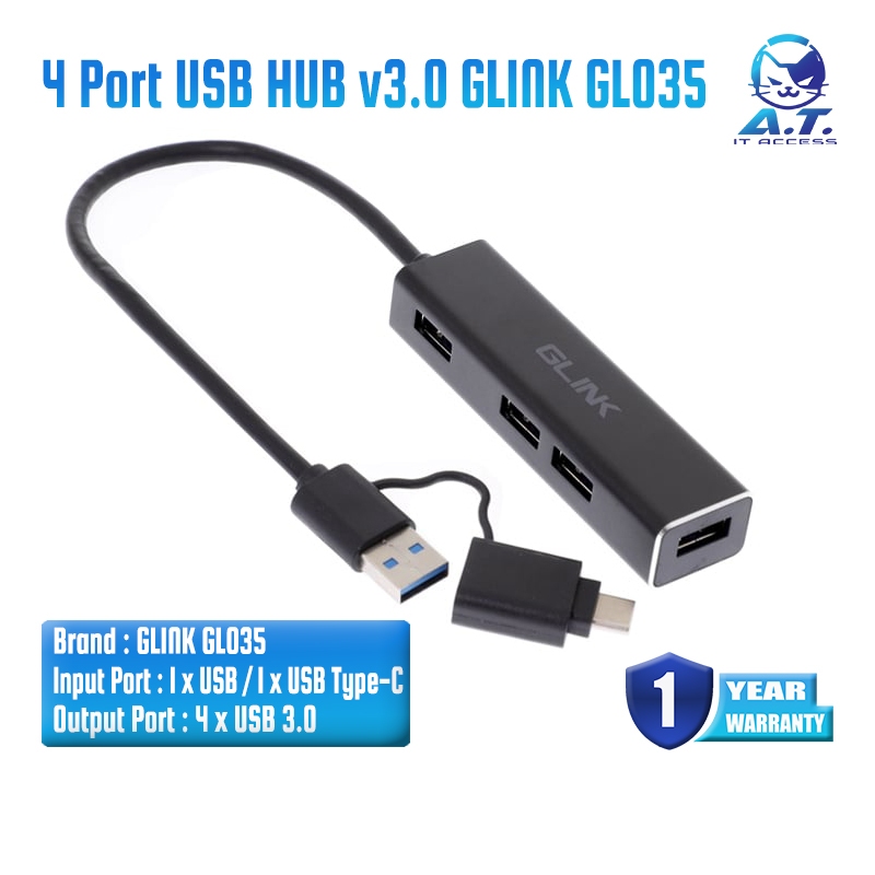4 Port USB HUB v3.0 GLINK GL035 ฮับ ยูเอสบี (Black) | Shopee Thailand
