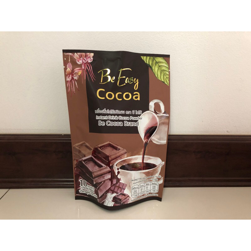 Be Easy Cocoa บีโกโก้ โกโก้นางบี โกโก้ลดน้ำหนัก - คุมหิว ลดน้ำหนัก ช่วย ...