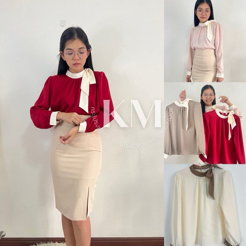 เสื้อKM09 เนื้อผ้าซาติน มาพร้อมโบว์ผูกช่วงคอเสื้อ | Shopee Thailand