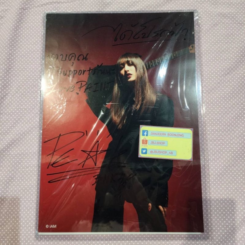 พีค Peak BNK48 SSR SR ลายเซนต์สด A3 Poster Unframe Version 16th GE เลือกตั้ง | Shopee Thailand