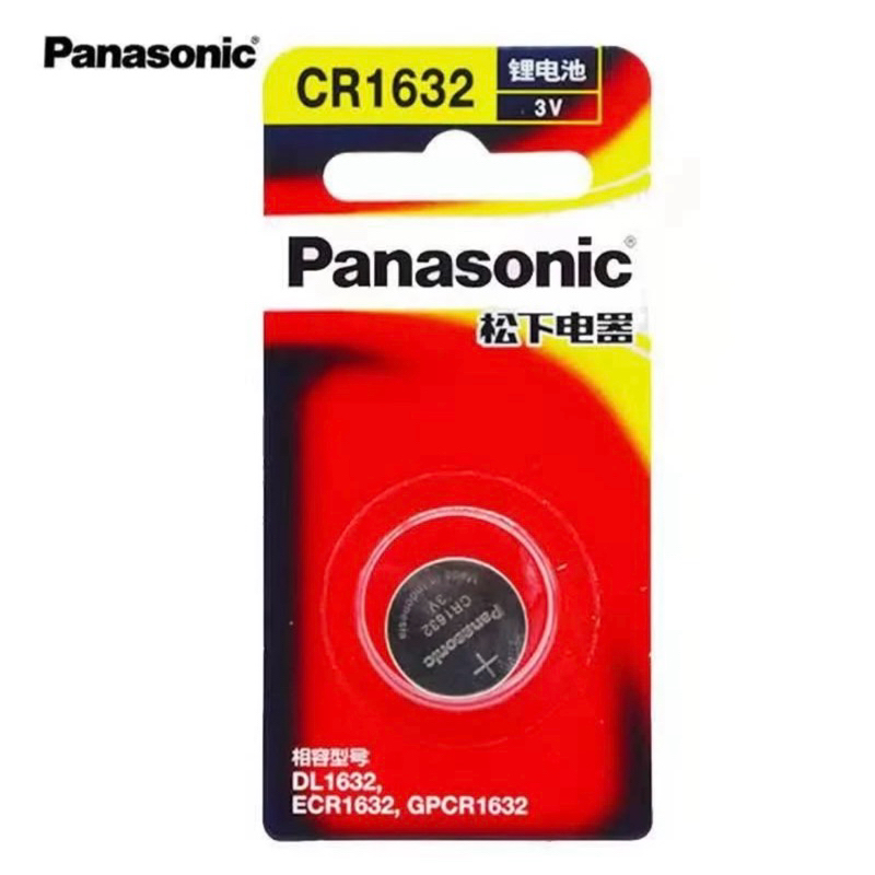 ถ่านรีโมทPanasonic CR1632 3V Lithium 3V(1ก้อน)HKของแท้ | Shopee Thailand