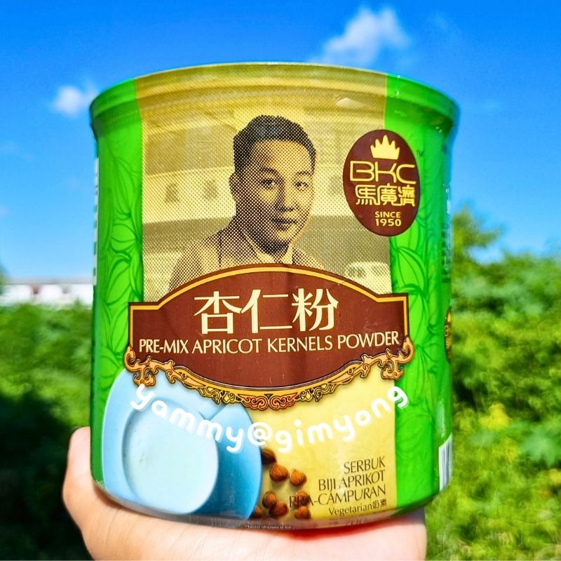 ผงเห่งยิ้ง สำหรับทำน้ำอัลมอนด์ 700 กรัม Pre-mix Apricot kernels powder ...