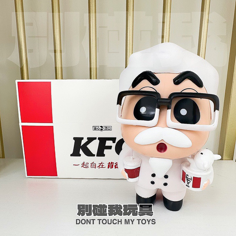 ชินจัง เคเอฟซี ผู้พันแซนเดอร์ส ฟิกเกอร์ โมเดล Crayon Shin-chan ...