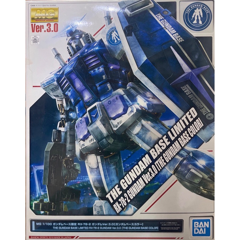 Mg 1/100 The Gundam Base Limited RX-78-2 Gundam Ver 3.0 [The Gundam Base Color] | Shopee Thailand