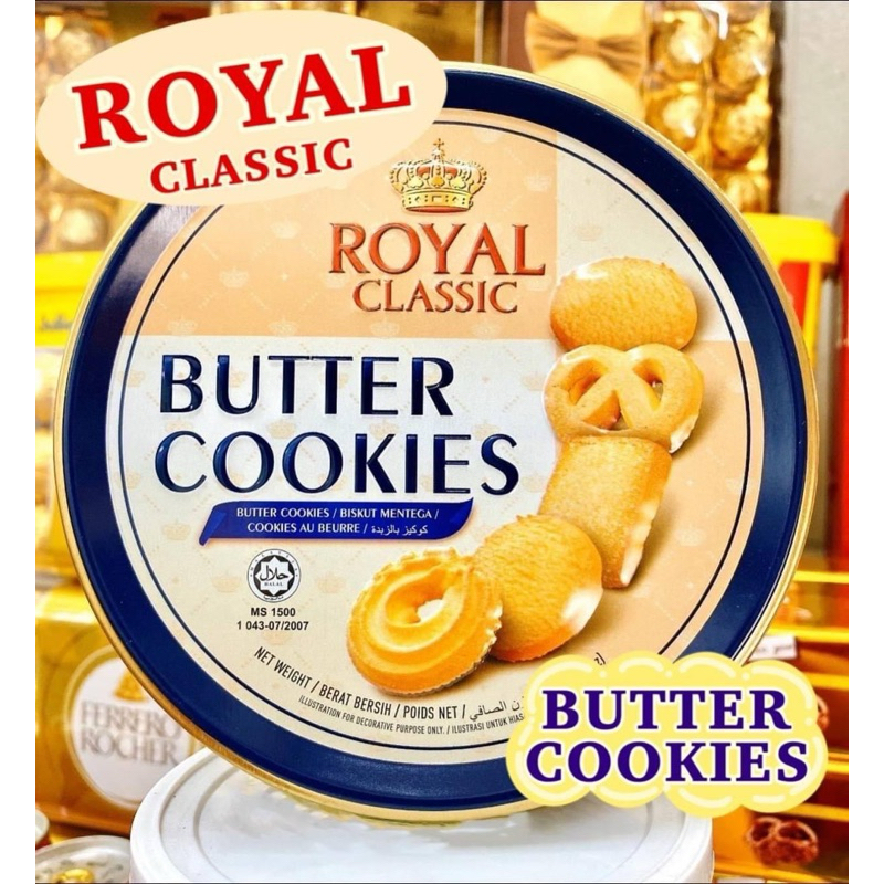Royal Classic Butter Cookies คุกกี้คลาสสิครสเนย อร่อย ขายดี มีฮาลาล 80g. | Shopee Thailand