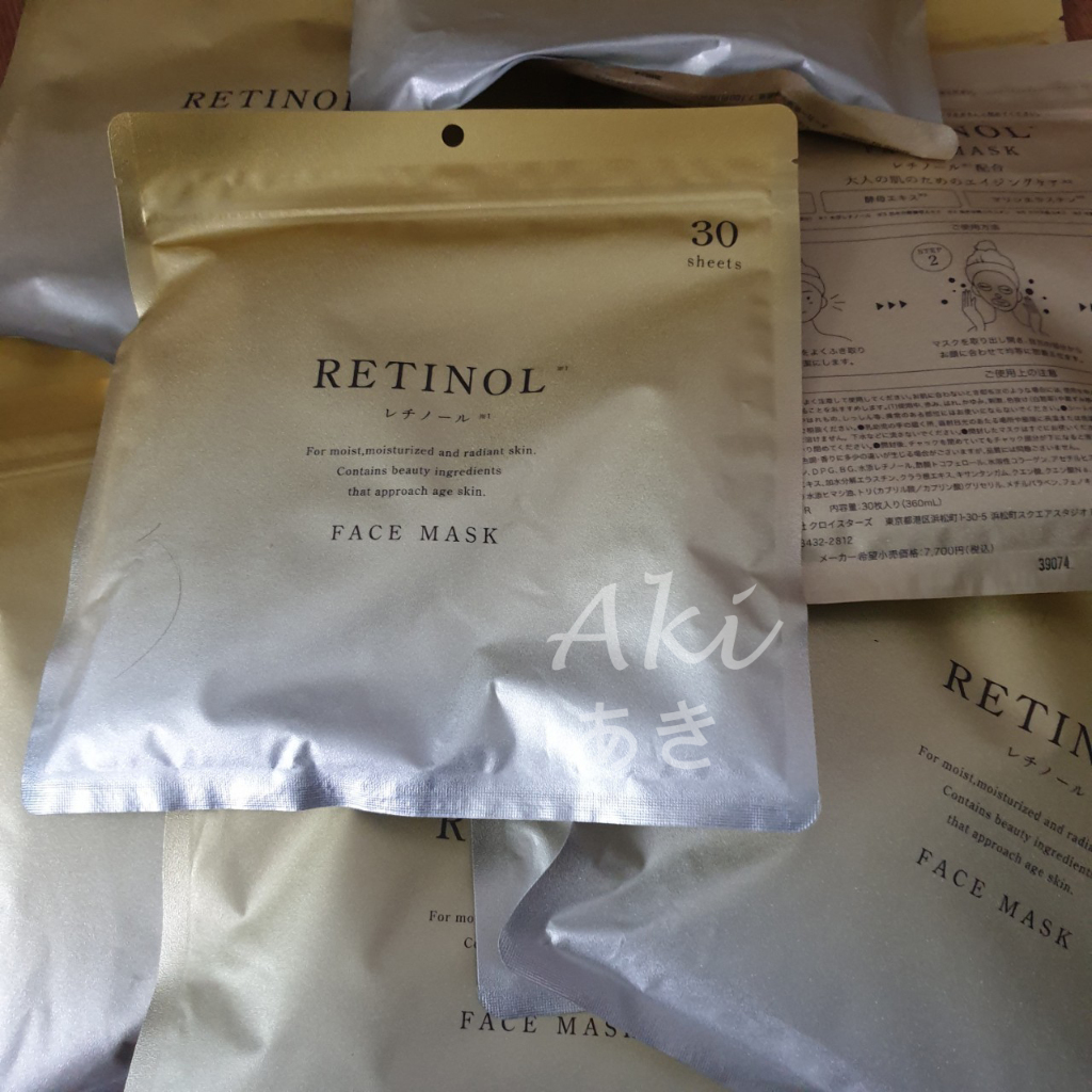 พร้อมส่งจากไทย แผ่่นมาส์กหน้าสเตมเซลล์ เรตินอล THE STEM CELL RETINOL ...