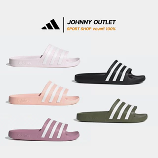 ช้อป Adidas Adilette Aqua ง่าย ๆ บน Shopee | ส.ค. 2024