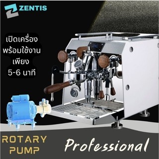 zentis ราคาพิเศษ | ซื้อออนไลน์ที่ Shopee ส่งฟรี*ทั่วไทย!