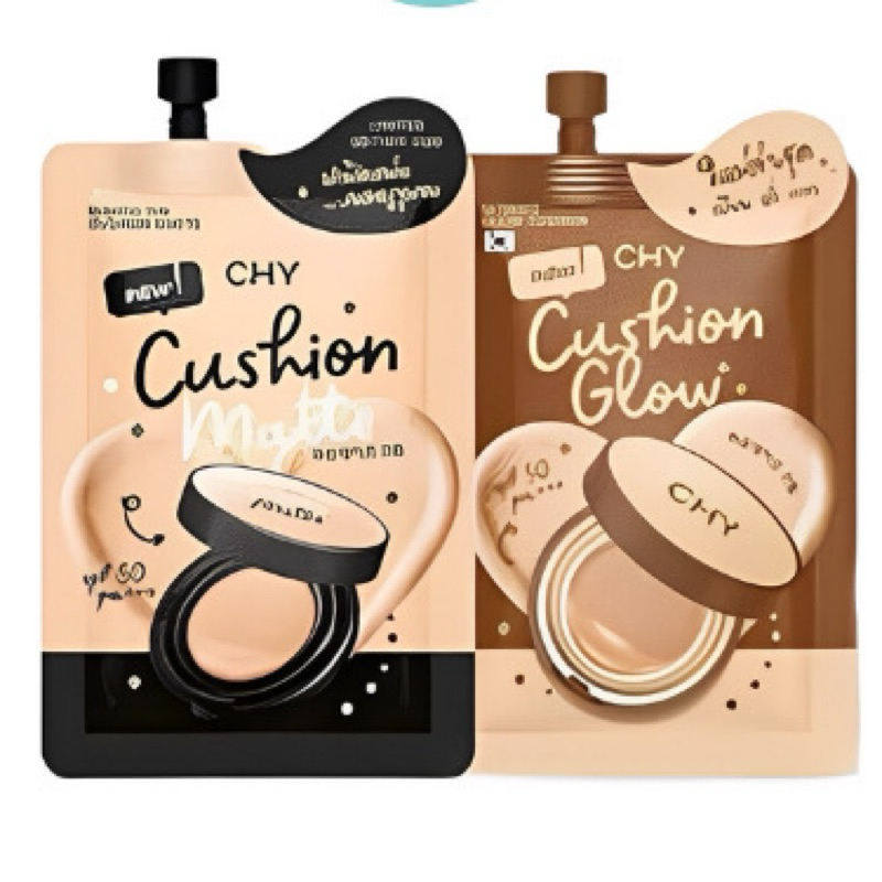CHY Cushion Glow Ultimate and Cushion Matt spf 50 pa+++ 7g. คุชชั่นโกล ...