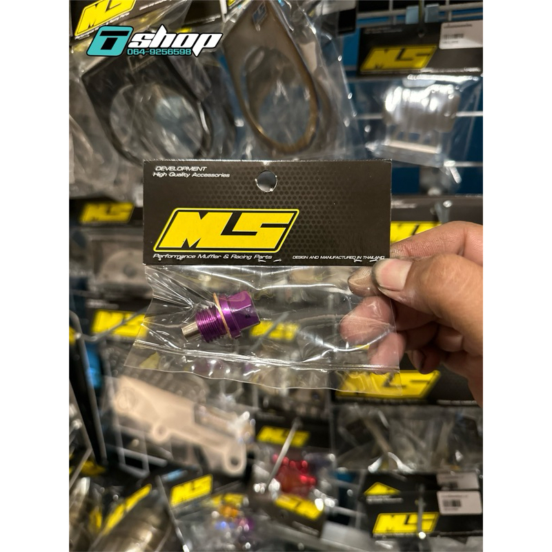 น๊อตถ่ายน้ำมันเครื่องอลูมิเนียม แบบมีแม่เหล็กในตัว ขนาดเกลียว M14 x P1.5 สำหรับ Isuzu Dmax เก่า ...