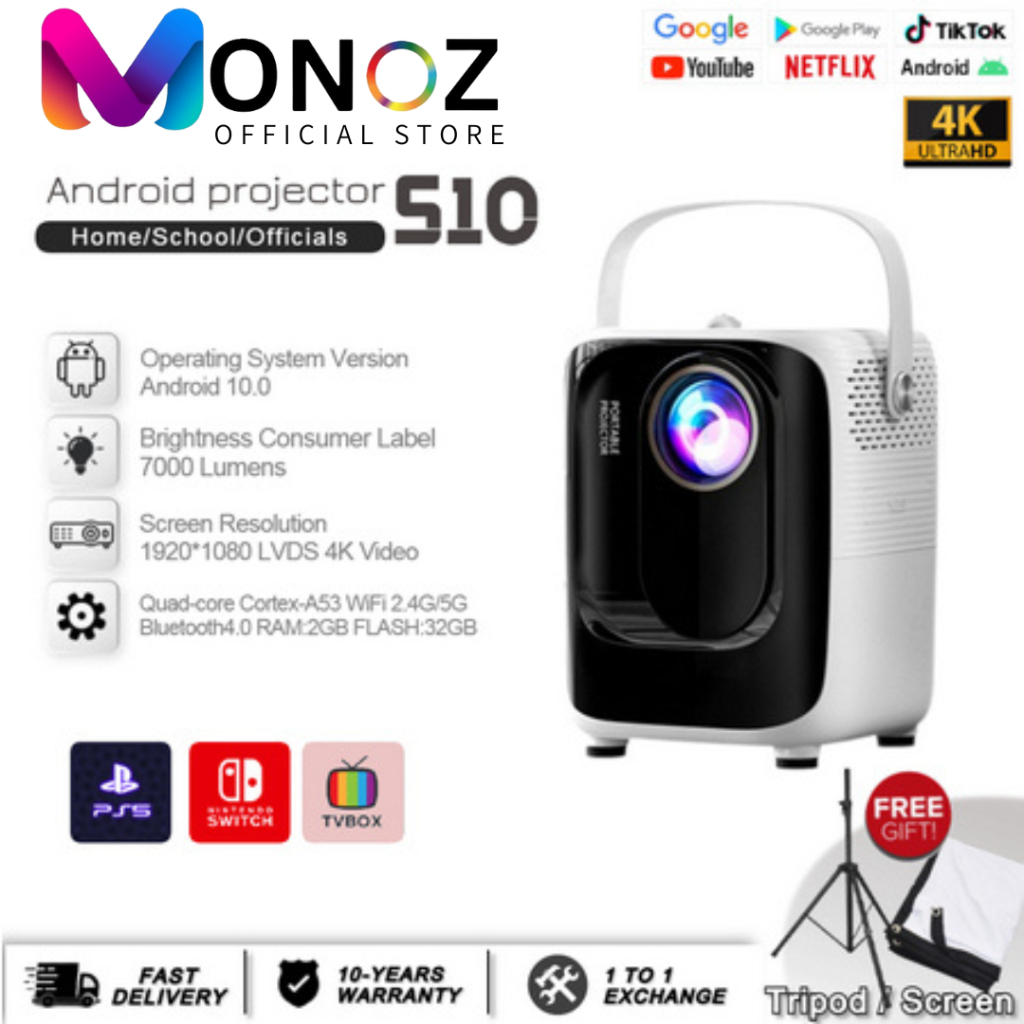 🚚จัดส่งภายใน 24 ชั่วโมง🚚 Monoz Projector S10 PRO มินิโปรเจคเตอร์โฮม ...