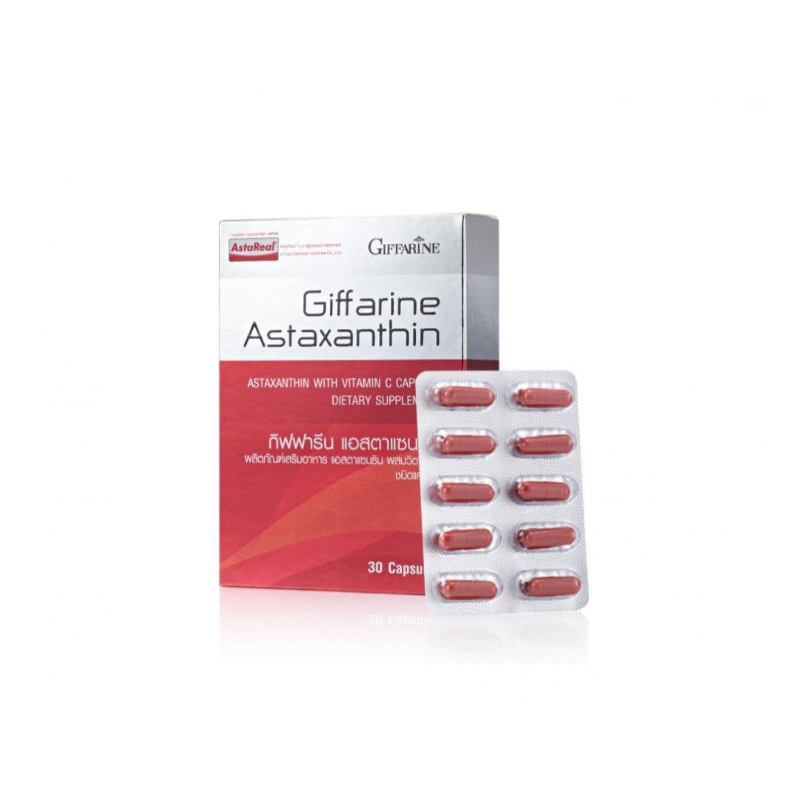 astaxanthin giffarine | Shopee Thailand