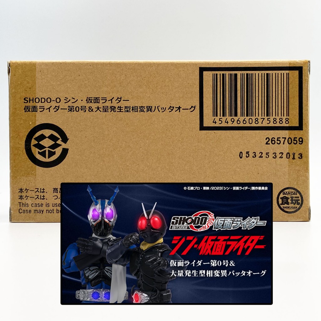 พร้อมส่ง P BANDAI SHODO O XX Shin Rider No.0 & Shocker Kamen Rider ...