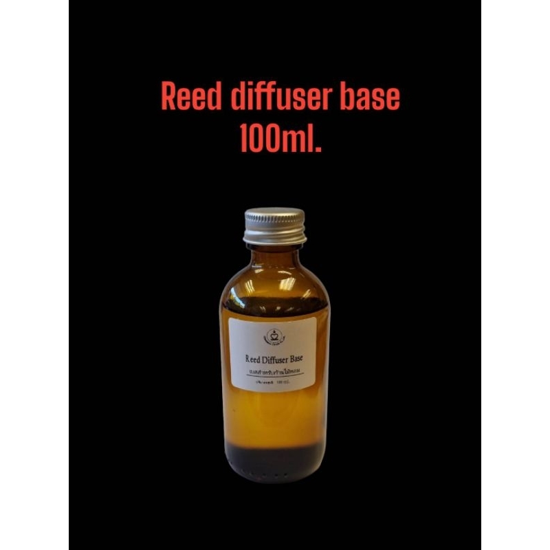 เบสก้านไม้หอมระเหย ขนาด 100 ml. Reed Diffuser Base | Shopee Thailand