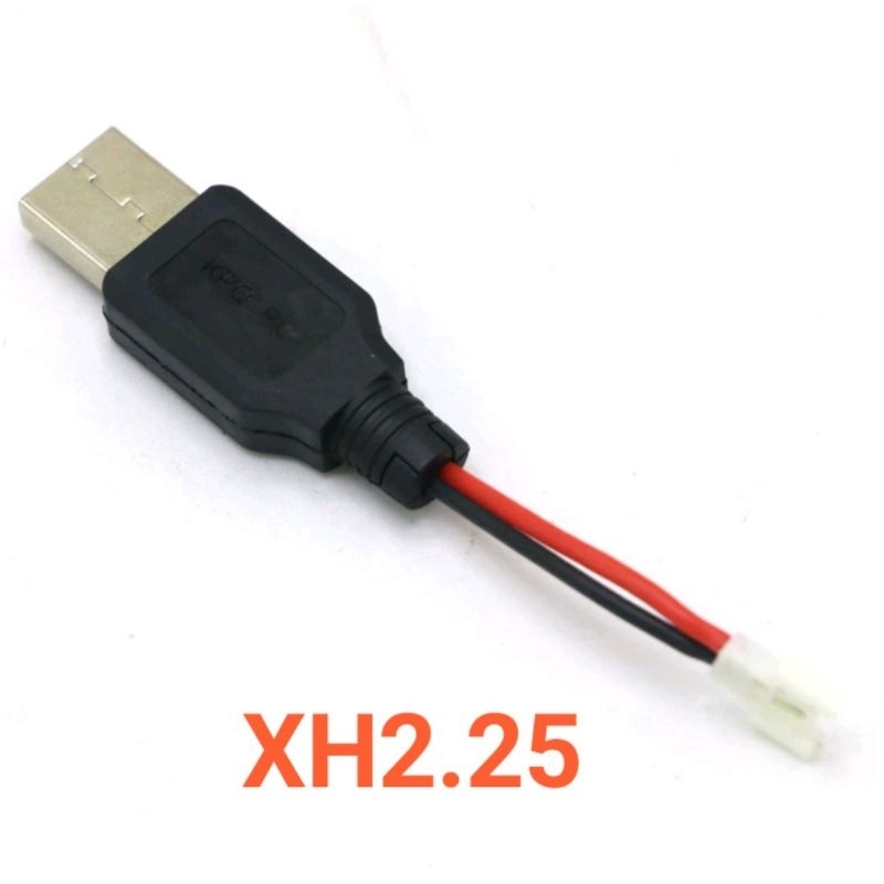 ร้านไทยส่งทันที สายชาร์จแบต 3.7V เป็นปลั๊ก XH2.45 /JST/ SM-2P /futaba ราคาเบาๆ | Shopee Thailand