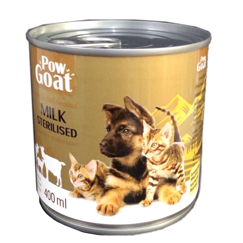 Thai.th Goat Milk Series Mini ขนาด 100 กรัม(Pet2Go) ขนมนมแพะ นมแพะอัดเม็ด นมแพะแท่ง G-Goat ...