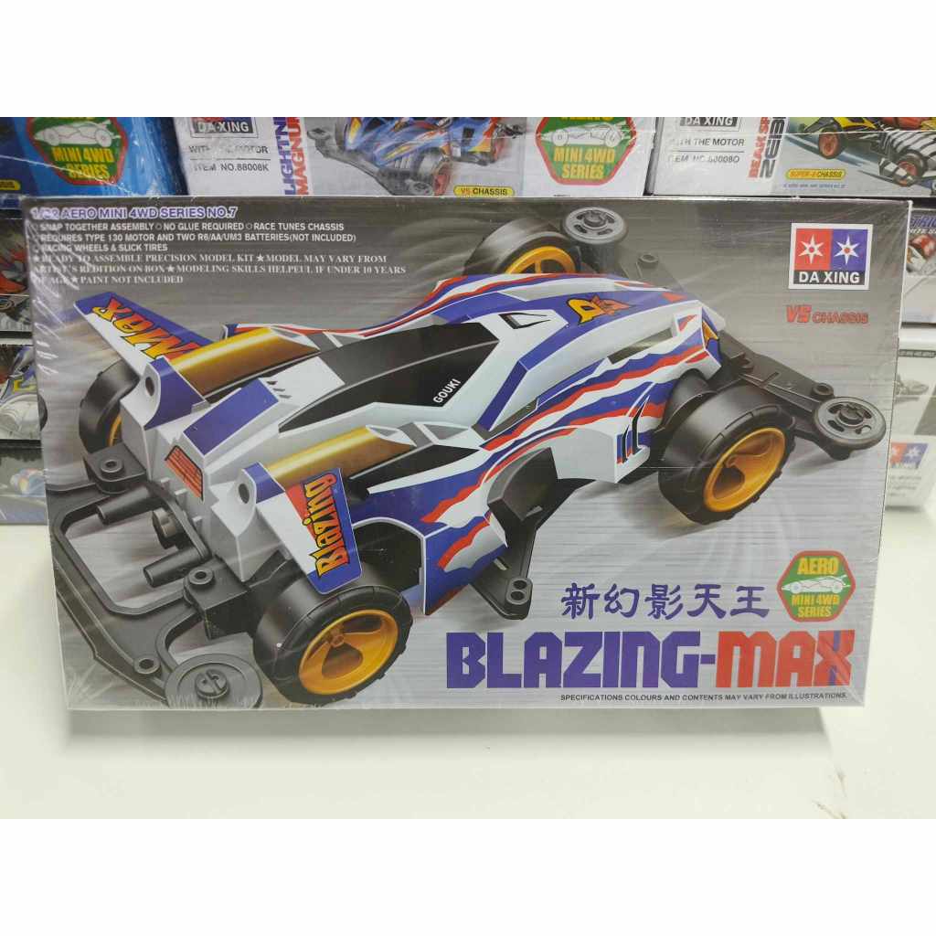 (พร้อมส่งจากไทย) รถทามิย่า Tamiya Mini 4 Wd รถแข่ง Model Car | Shopee ...