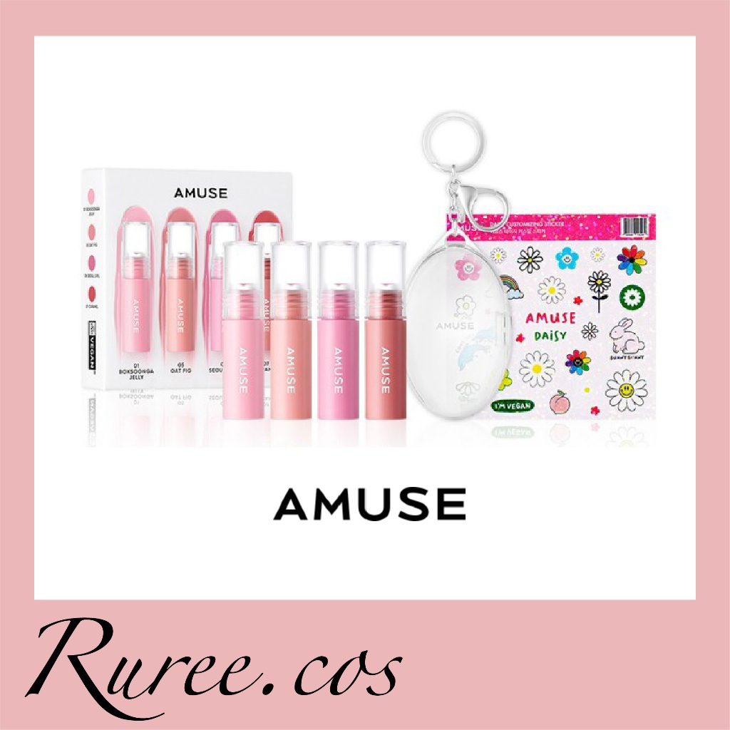 [พร้อมส่ง/ของแท้] Amuse - Mini Gel Fit Tint Set | Shopee Thailand