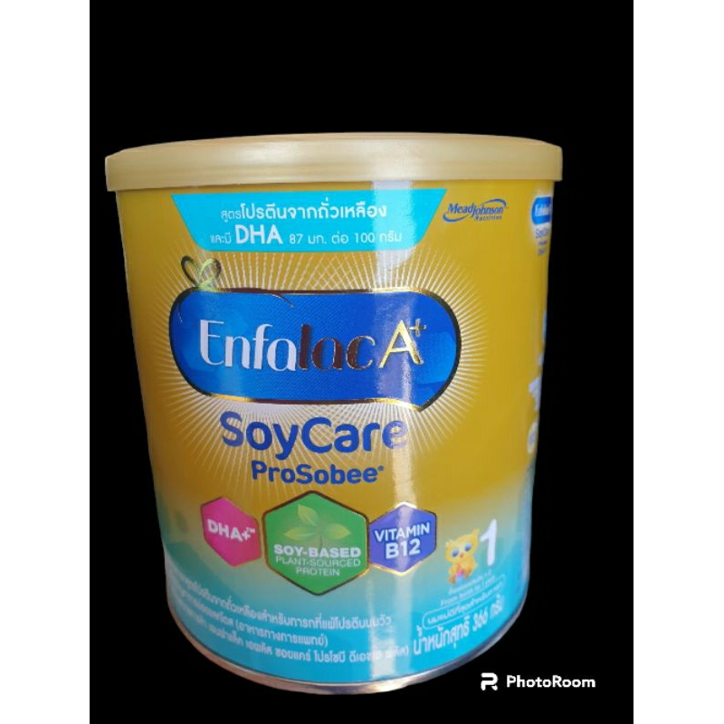 Enfalac A+ Soy care ขนาด 366 g Exp.2025 | Shopee Thailand