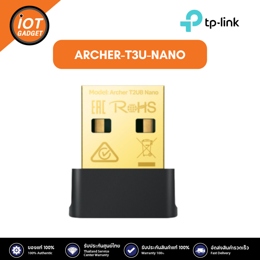 Tp link ARCHER-T3U-NANO AC1300 Nano Wireless MU-MIMO USB Adapter ...