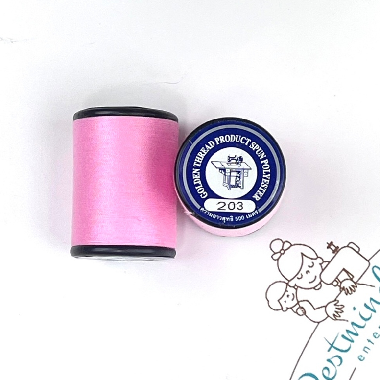 ด้ายเย็บผ้า ด้ายตราจักร หลอดละ 8 บาท | Shopee Thailand