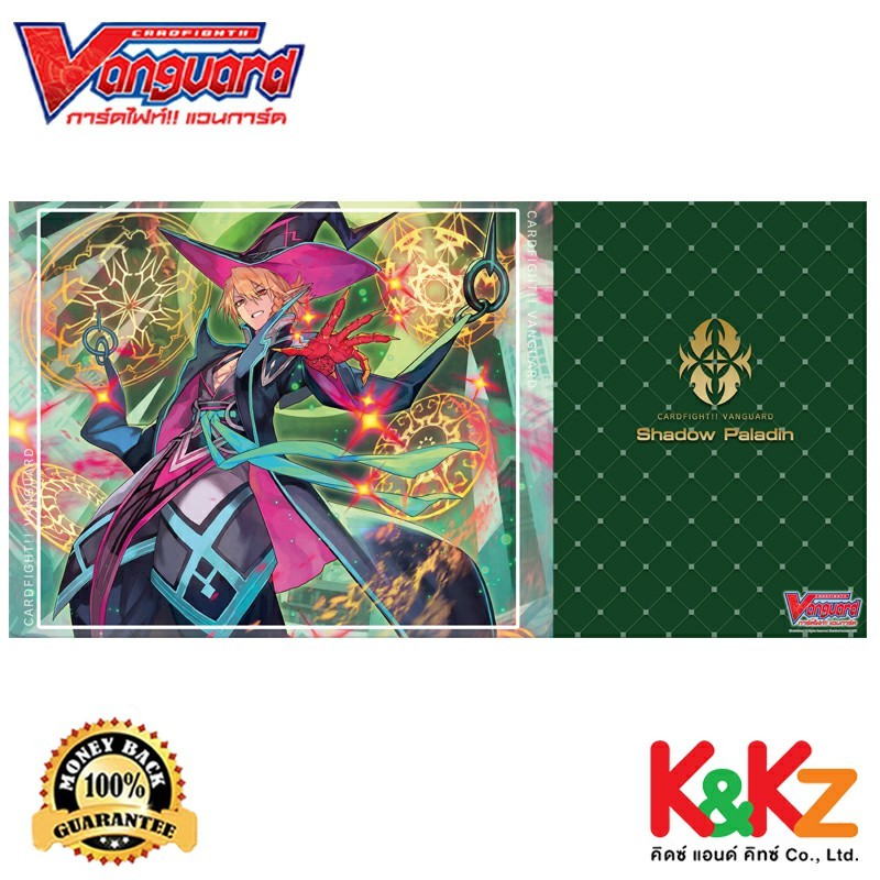Vanguard Cardfight!! Vanguard Playmat IF Vol.7 Luard / แผ่นรองเล่นแวนการ์ดลายลูอาร์ด | Shopee ...