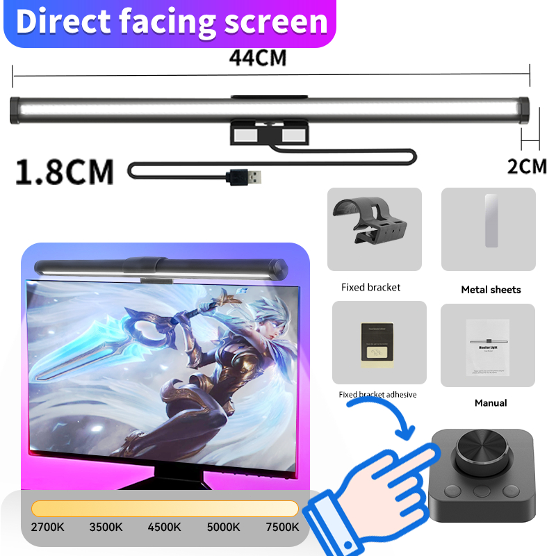 โคมไฟมอนิเตอร์ Touch Dimming Monitor Hanging Lamp USB โคมไฟแขวนจอคอม ...