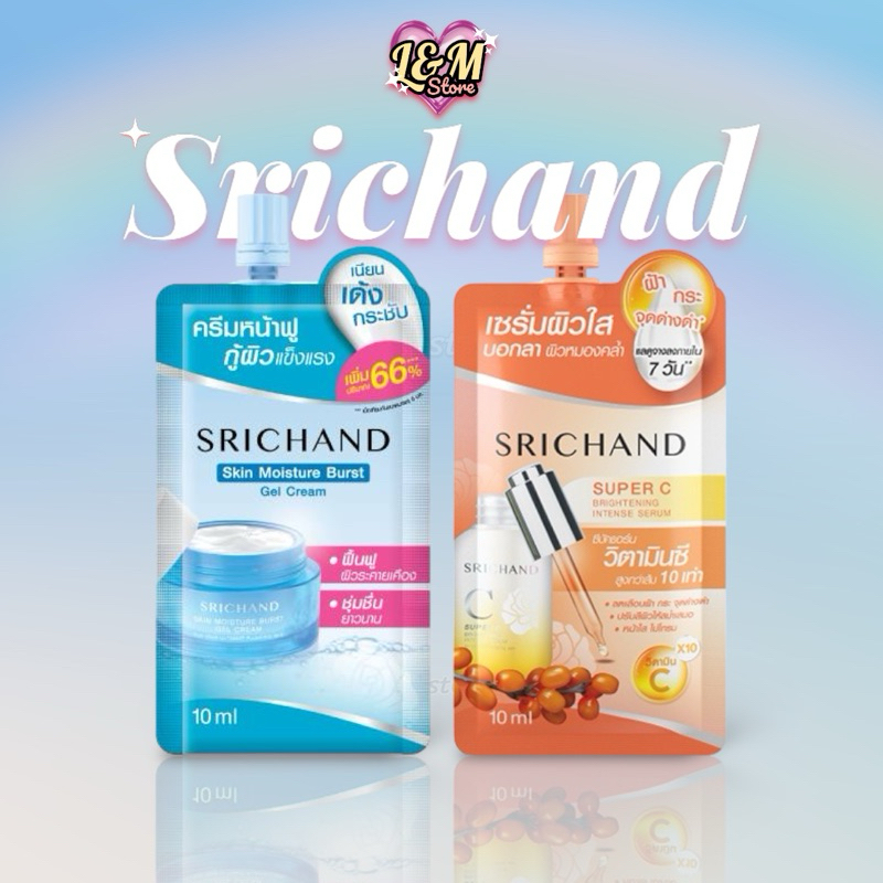 1แถม1 Srichand Super C Brightening Intense Serum & Moisture Burst Gel Cream10ml : เซรั่ม & มอยเจ ...