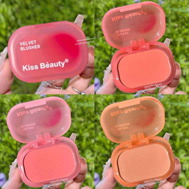 ลิปกสติก & บลัชออน Kiss Beauty Blusher 2in1 ทาตา แก้มได้ เนื้อฝุ่น มี ...