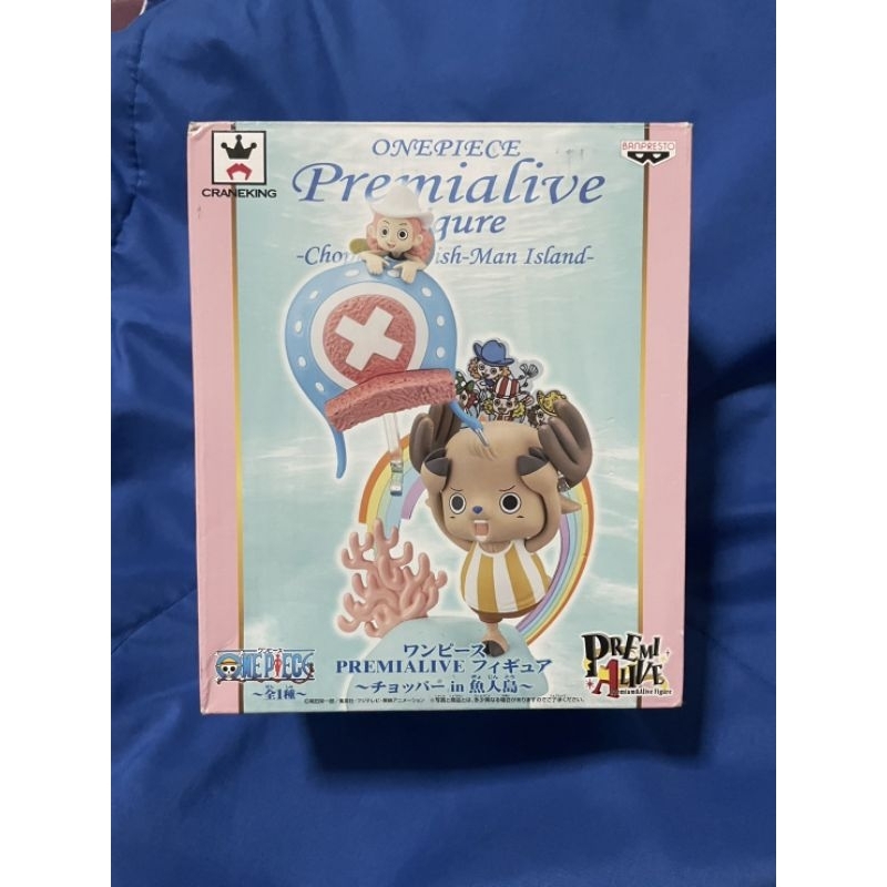 Figure onepiece Premialive: Tony Tony Chopper มือ 2 | Shopee Thailand
