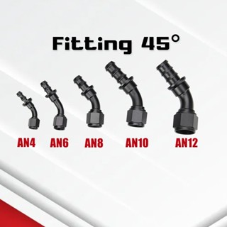 หัวฟิตติ้งแบบเสียบสาย Fittingแบบเสียบสาย AN4 AN6 AN8 AN10 AN12 0° 45 ...