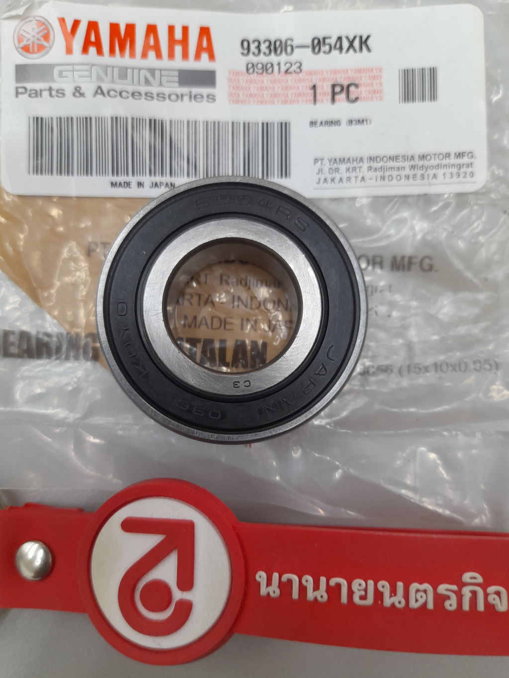 93306054XK ลูกปืนล้อหลัง ข้างขวา WR-155 แท้ 6004 YAMAHA 93306-054XK ...