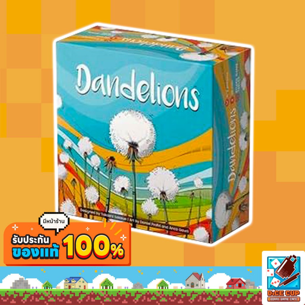 [ของแท้] Dandelions Board Game | Shopee Thailand
