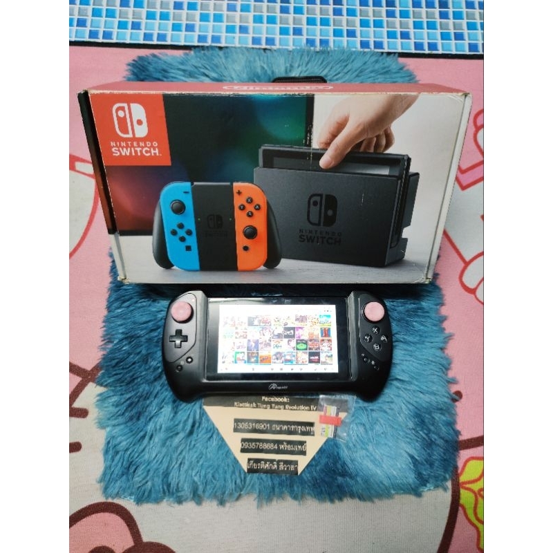 Nintendo Switch V1 ลงเกมให้แล้วพร้อมเล่น | Shopee Thailand