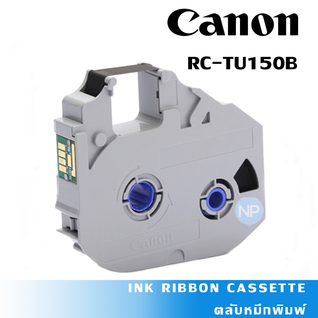 ตลับหมึกพิมพ์ Canon รุ่น RC-TU150B สำหรับเครื่องพิมพ์ปลอกสายไฟ (ใช้กับ ...