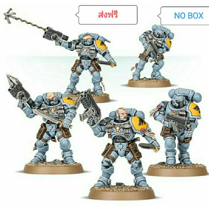 REIVER SQUAD ×5 from COMBAT PATROL SPACE WOLVES 40K MARINES | Shopee ...